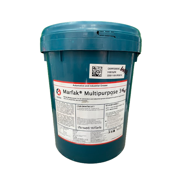 Mỡ Bôi Trơn Caltex Marfak Multipurpose 3 Chịu Nhiệt Cao Cấp Hàng Chính