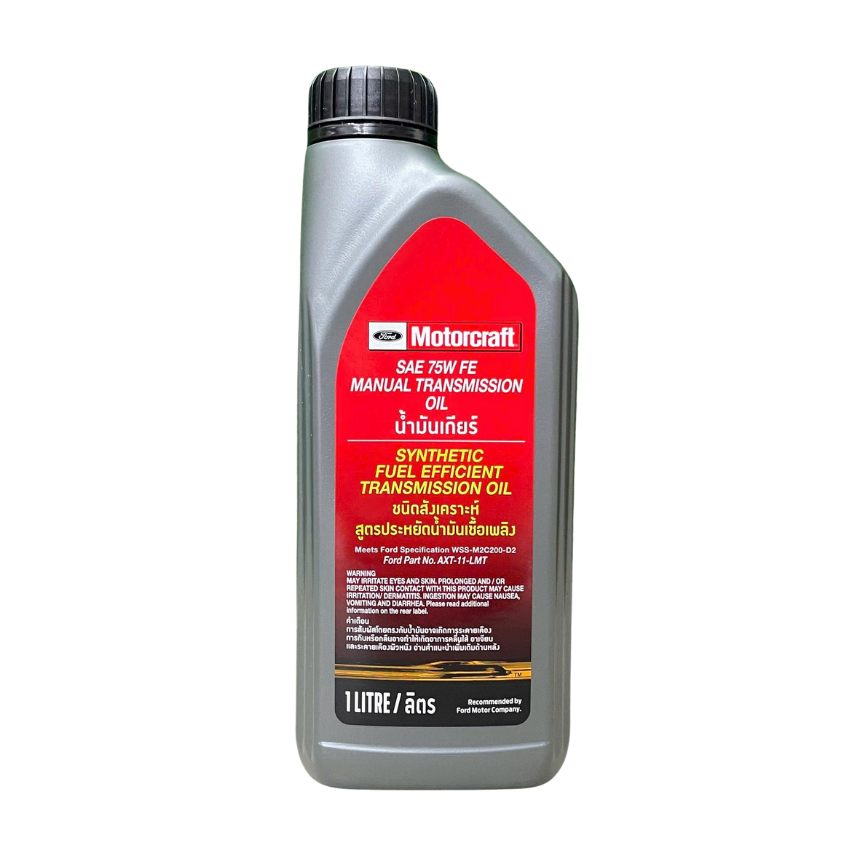Dầu Hộp số Ford Motorcraft 75W FE (1L) - EcoSport, Fiesta, Focus, Rang